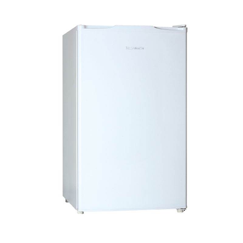 CONDOR MINI BAR CRF-T5GM8 / 46L au meilleur prix en Tunisie sur Mega.tn