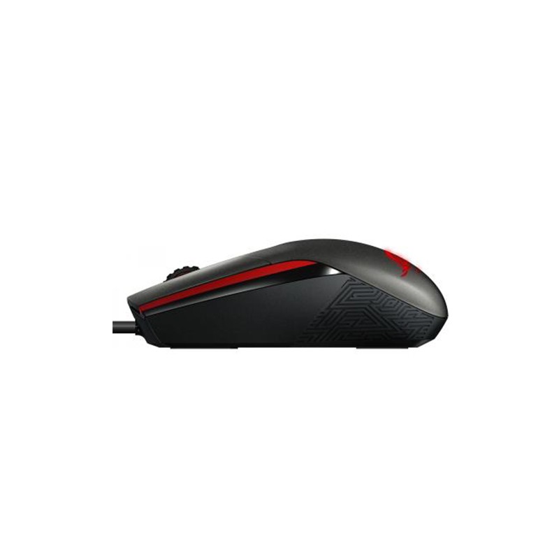 ASUS Souris Gamer ROG SICA P301 - 90MP00B1-B0UA00 au meilleur prix en ...