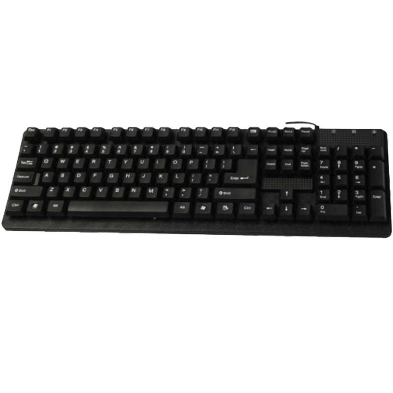 JEDEL CLAVIER GAMER K510 3 COULEURS LED - BLANC au meilleur prix en ...